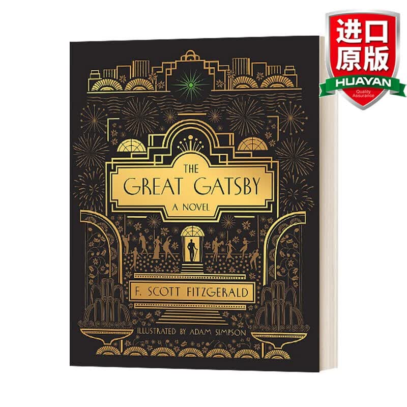 The Great Gatsby A Novel 英文原版 了不起的盖茨比 精装插图版 英文版 进口英语原版书籍