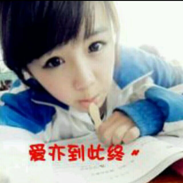 傅抱石画集 傅抱石