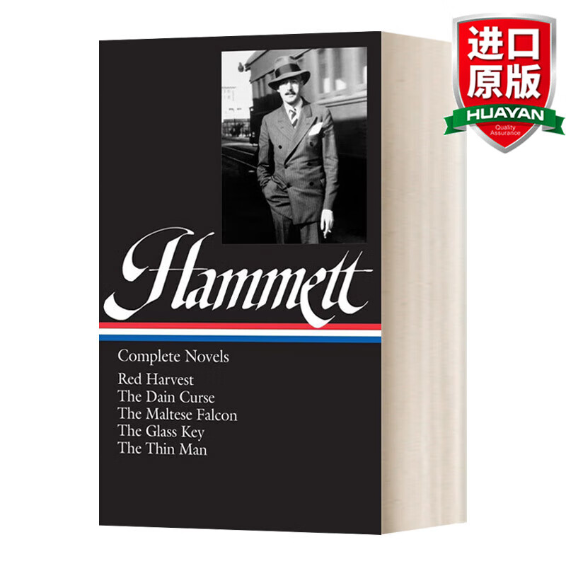 Dashiell Hammett Complete Novels LOA #110 英文原版 达希尔·哈米特 小说全集 精装美国文库 英文版 进口英语原版书籍