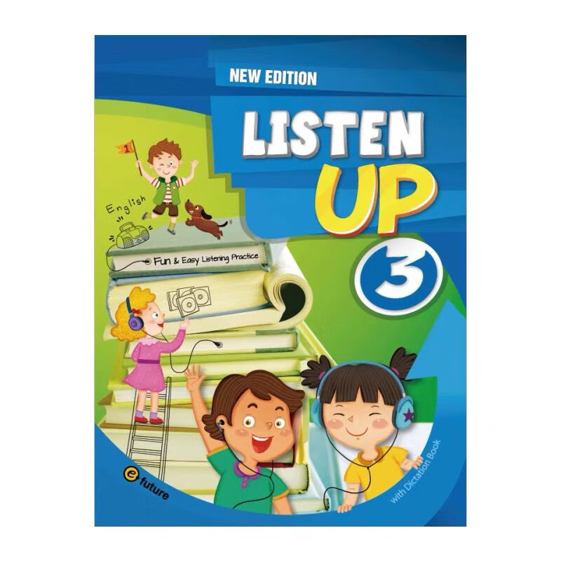 彩印麦克森专项Listen up/Plus 1/2/3训练A4大小 初阶第三册