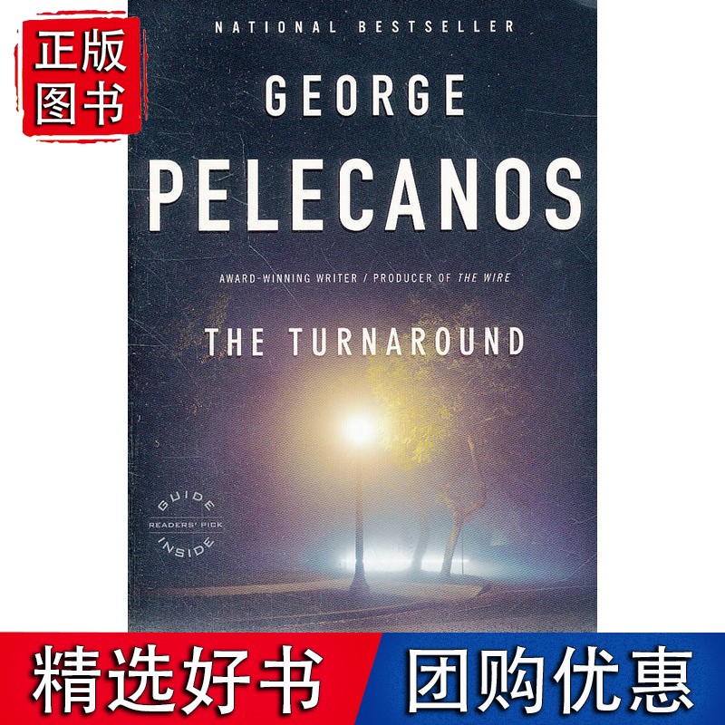 The Turnaround（ISBN=）