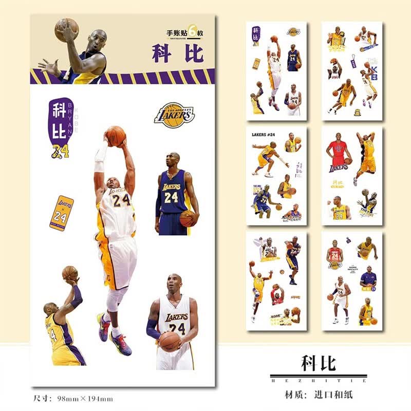NBA球星贴纸詹姆斯库里科比杜兰特哈登篮球手机装饰手账贴纸 科比A6张装