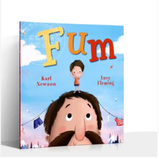 预售 Fum