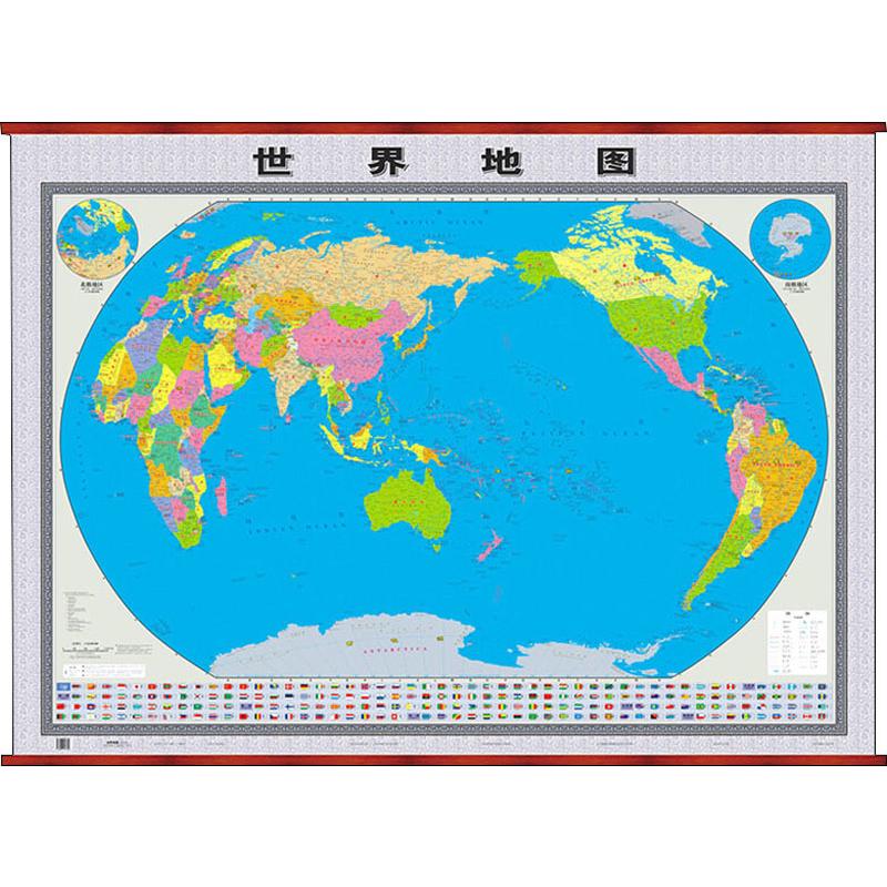 世界地图(知识版) 全新升级版