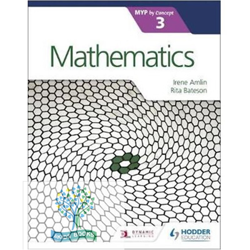 MYP数学原版学生教材 IB MYP by Concept: Mathematics 3