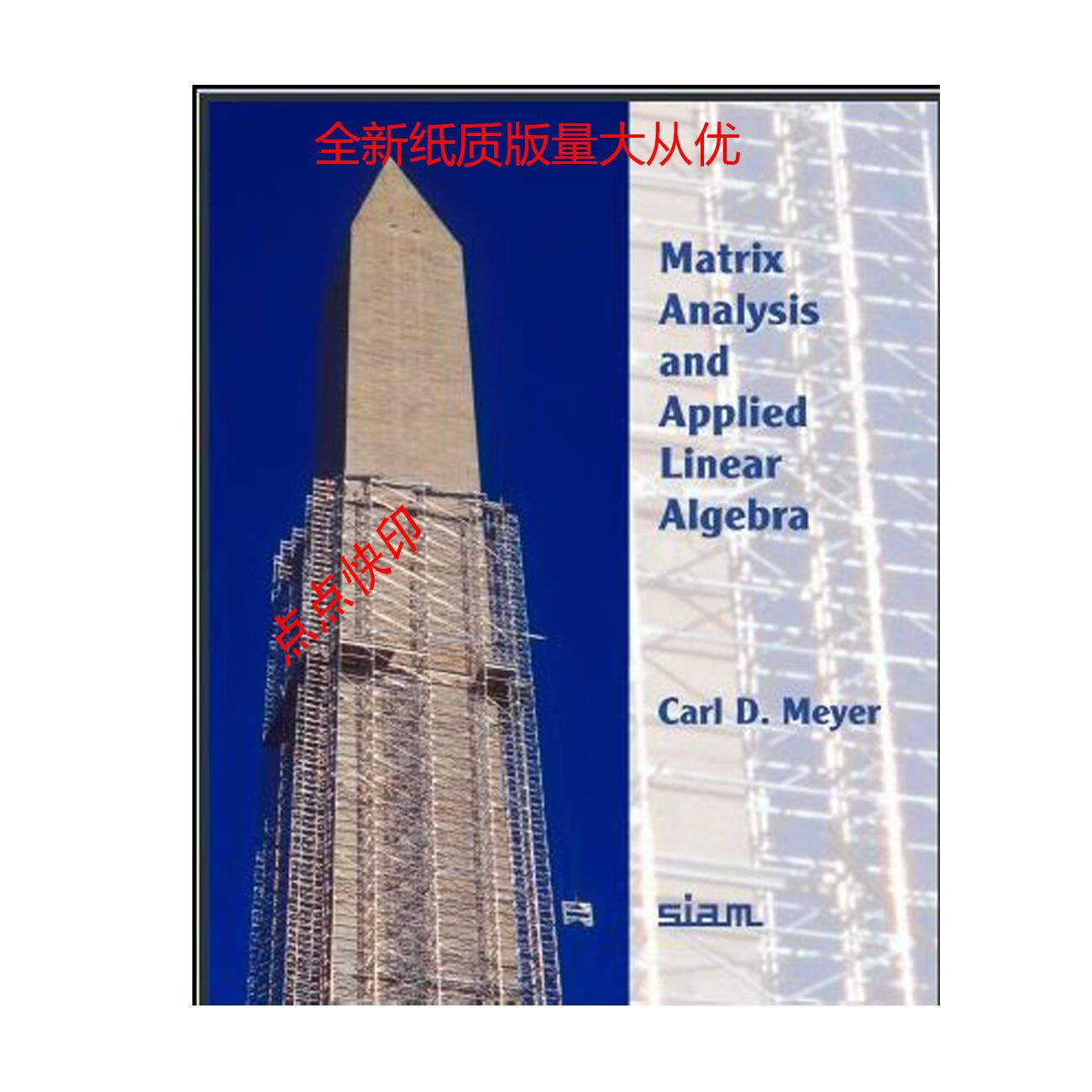 纸质书现货Matrix Analysis and Applied Linear Algebra