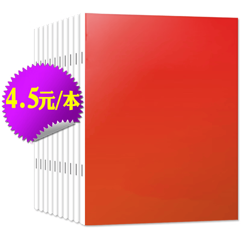 【多期单本/打包自选】环球人物杂志2023年1-10期新刊现货 另有打包/2022往期可选 热点人物时事中国新闻资讯期刊 A【共8本】2023年1-8期