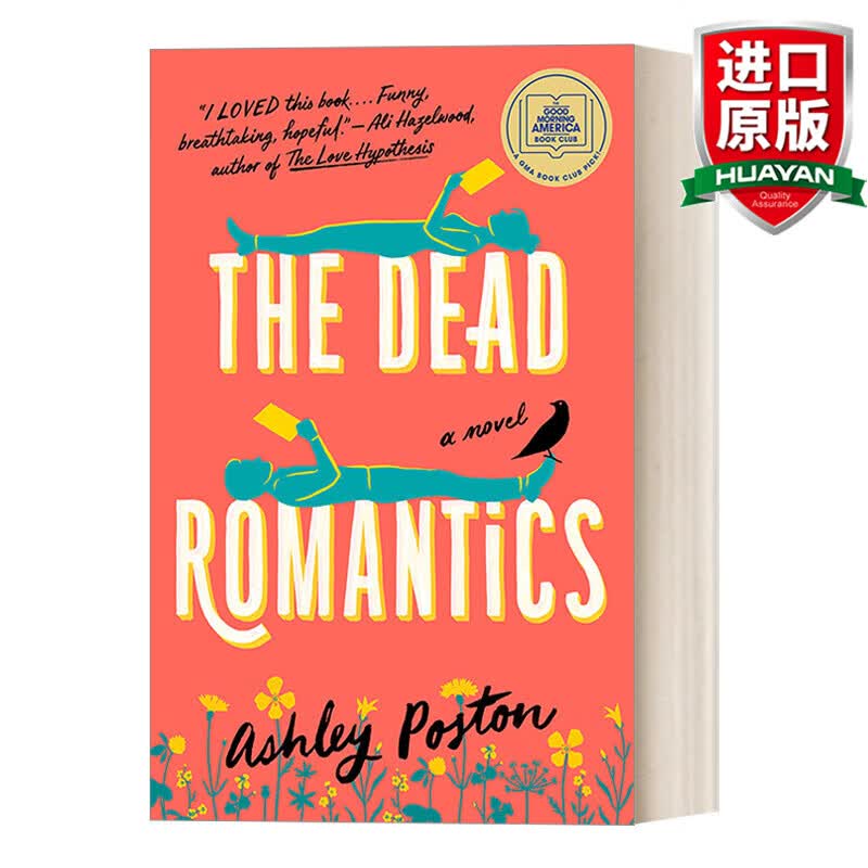 The Dead Romantics 英文原版 死去的浪漫主义者 女性浪漫喜剧小说 Ashley Poston 英文版 进口英语原版书籍