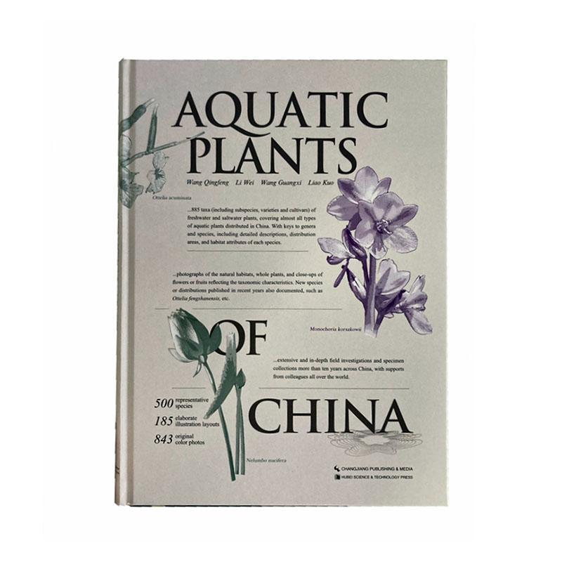 Aquatic nts of China家居9787570611508