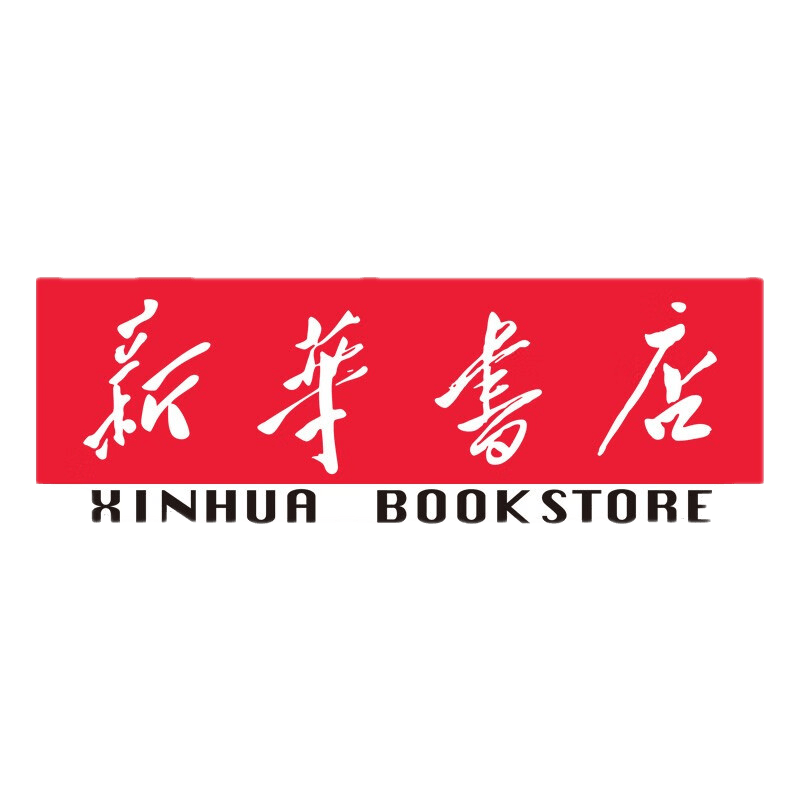 团购链接，单拍不发 人民文学 人民文学6册