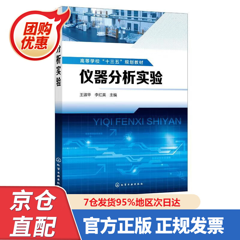 【新书】蝙蝠侠 后的游戏 978759283063 [美]斯科特·斯奈德等 世界图书出版有限公司