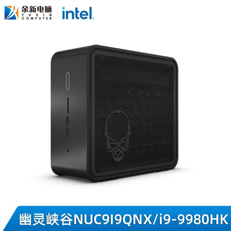Intel NUC NUC 9VQNX NUC9I9QNX i9 9980HK 