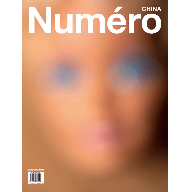 官方 Roni Horn/关小/徐梯善夏季刊封面 Numero CHINA大都市杂志2023年 Tilda Swinton/杜鹃/Barbie Doll春季刊封面 Barbie Doll封面