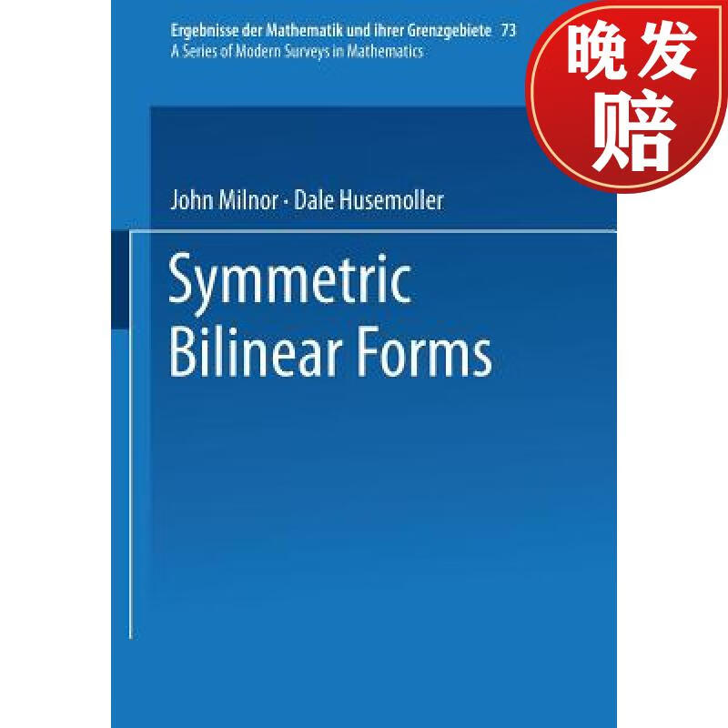 bilinear-千图网 bilinear-千图网