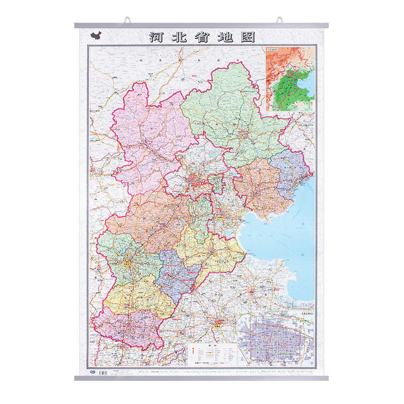 河北省2022新版中国和世界高清超生 挂图【送安装挂件】 共1张 中国+世界地图 高清覆膜