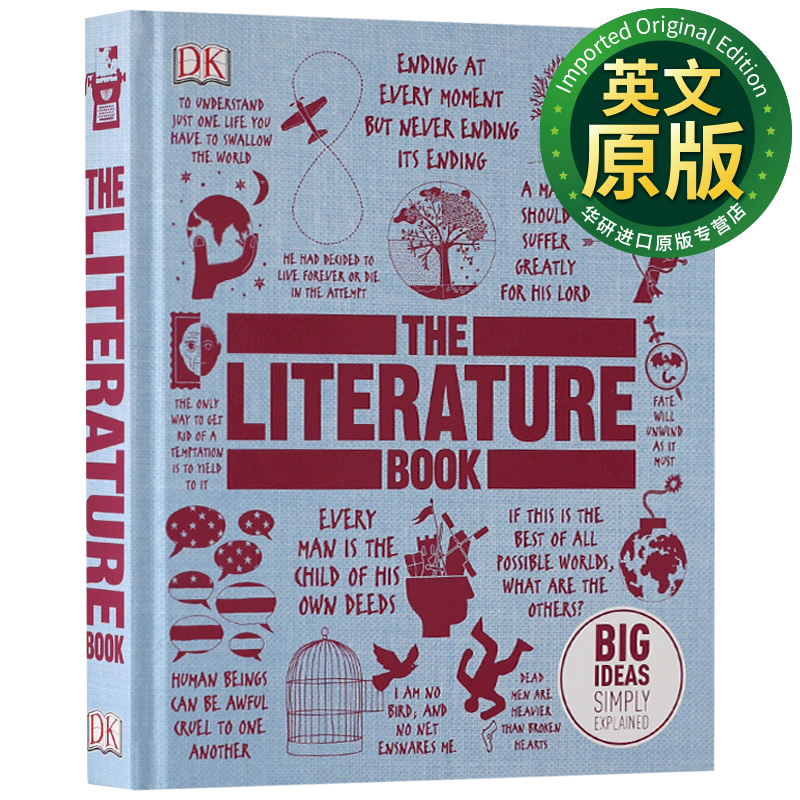 DK文学百科 英文原版 The Literature Book 人类的思想百科丛书 DK百科系列 英文版 科普读物 精装
