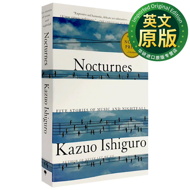 小夜曲 英文原版 Nocturnes: Five Stories of Music and Nightfall 诺贝尔文学奖作者 英文版 石黑一雄 Ishiguro, Kazuo