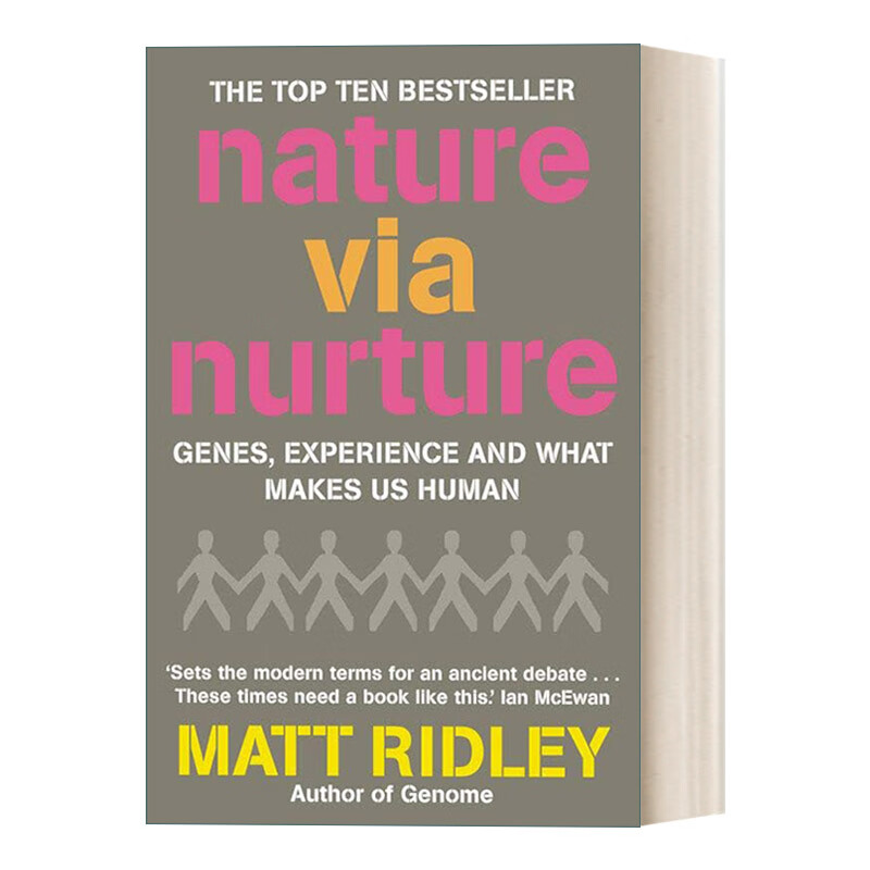 Nature Via Nurture 英文原版 先天，后天 基因、经验和什么使我们成为人 马特·里德利 英文版