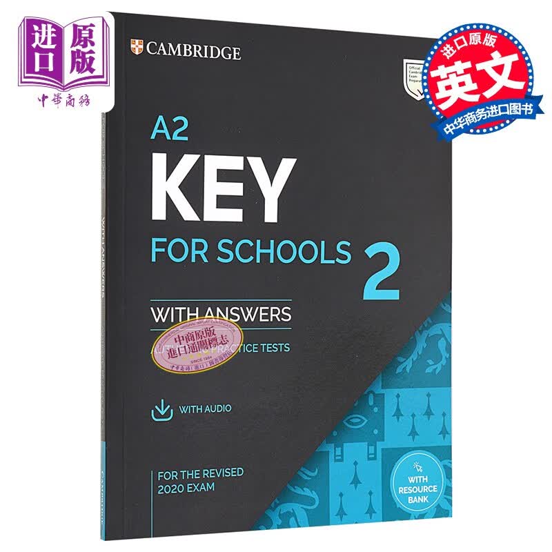 剑桥官方新版KET考试校园版真题4套 有答案配音频线上资源 A2 Key for Schools 2 英文原版进口