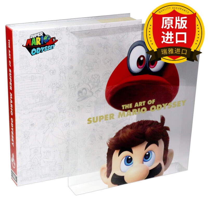 超级马里奥奥德赛 艺术设定集 英文原版 The Art Of Super Mario Odyssey 精装