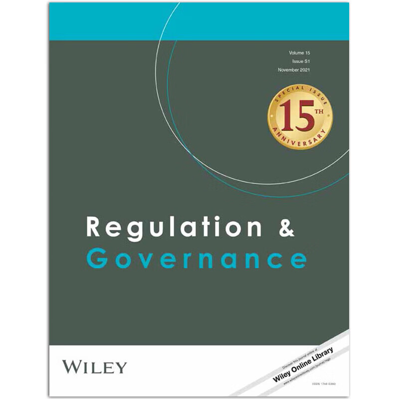 Regulation&Governance Vol.15 15周年特刊 2021年 2021年 15周年特刊