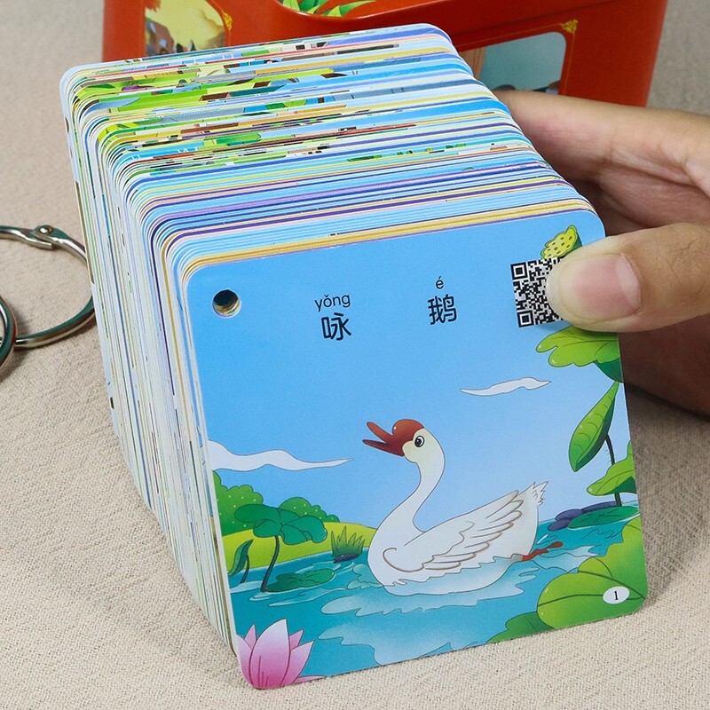 唐诗幼儿绘本撕不烂早教书1-2-3-4-5-6岁宝宝启蒙唐诗卡片背诵幼儿园背唐诗80首古诗词一两三岁宝宝书籍益智 唐诗三百首幼儿早教