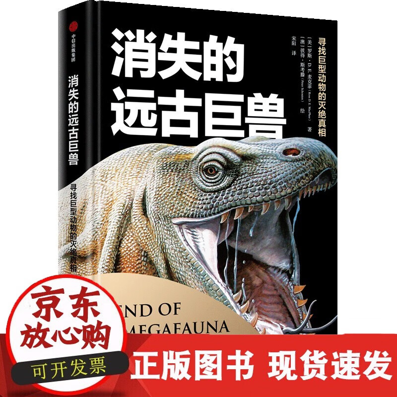 速发 商务英语阅读（第二版）9787307087729剑桥商务英语BE备考丛书