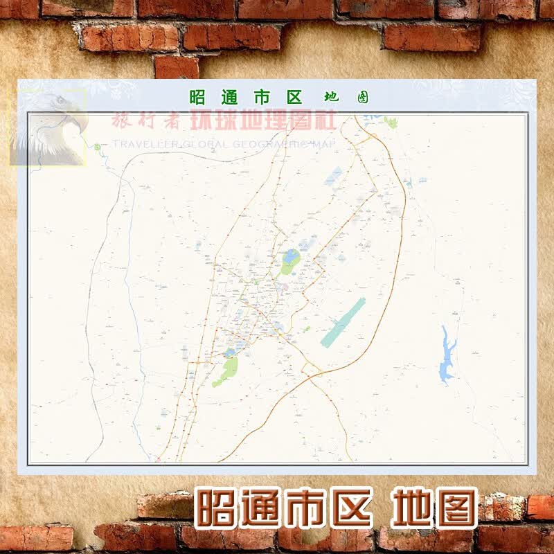 超大巨幅 昭通市区地图墙贴定做 城市城区海报2023新版装饰画芯 昭通市区地图 防水化纤油画布105*140（较大、推荐）单幅张贴