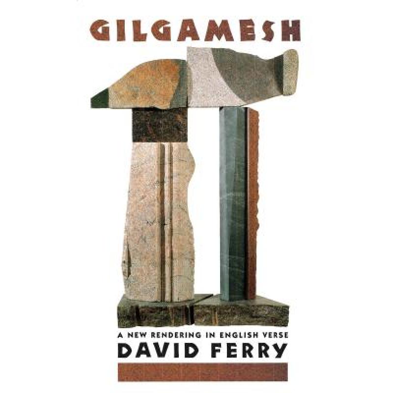 Gilgamesh: A New Rendering in English Verse