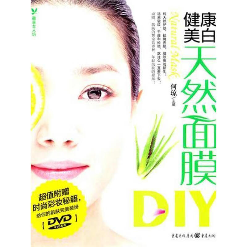 品质生活【，放心购买】