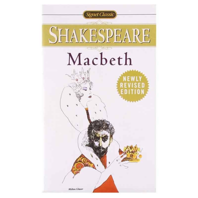 麦克白 英文原版小说 Macbeth (Signet Classics)