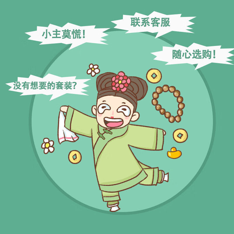 加分宝初中全套语文数学英语物理化学生物地理基础知识手册口袋书 4本(联系客服备注)