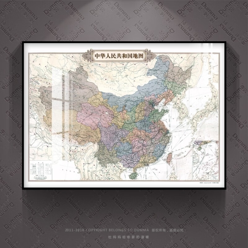 中国地图挂画客厅沙发背景书房老板办公室背景墙画世界地图装饰画 中国地图2 单幅尺寸价格(此款尺寸偏大均为定制拍下之前联系客户
