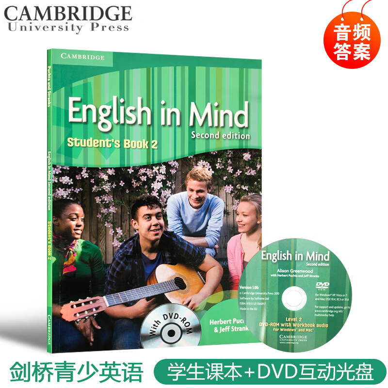 剑桥原版中学英语教材 English in Mind Starter 1 2 3 4 5级别 剑桥EIM教材第二版英版学生教材套装 2级 单学生书（附CD）