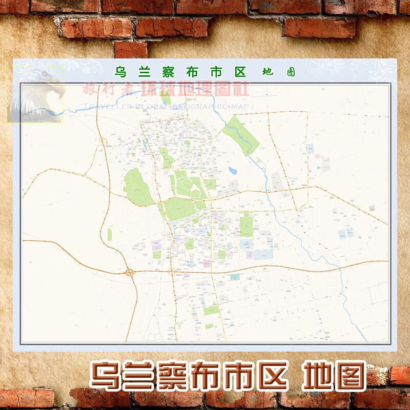 超大巨幅 乌兰察布市区地图墙贴定做 城市城区海报2023新版装饰画 乌兰察布市区地图 防水化纤油画布105*140（较大、推荐）单幅张贴