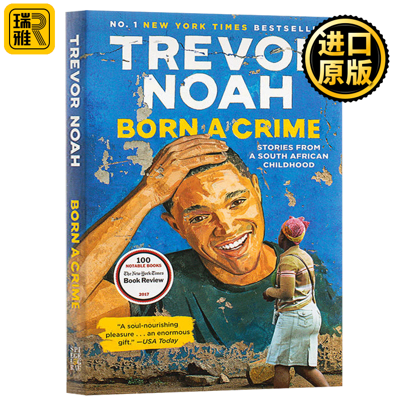Born a Crime 天生有罪 英文原版 天生罪犯 特雷弗诺亚传记 比尔盖茨推荐 进口原版书籍