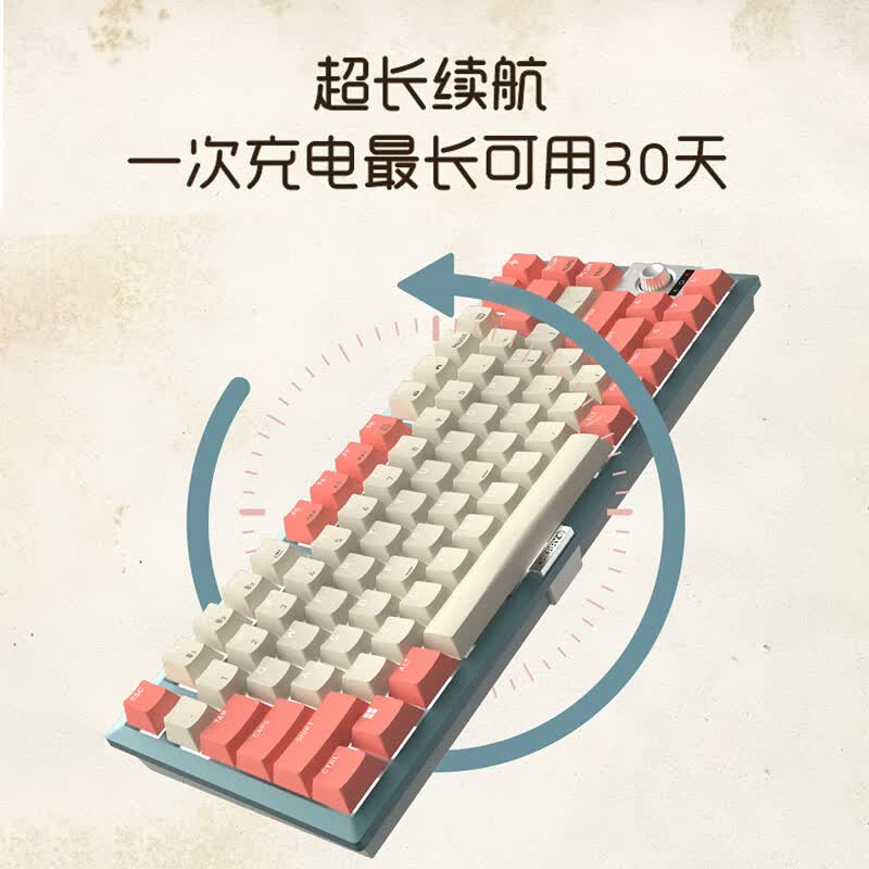 樱桃 KW300 MX 无线机械键盘开售：81 键紧凑布局、双模连接，699 元 - IT之家