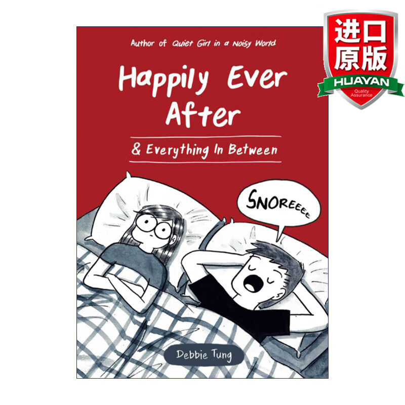 Happily Ever After & Everything In Between 英文原版 从此幸福地生活在一起 图像小说 英国华裔网红漫画师 英文版 进口英语书