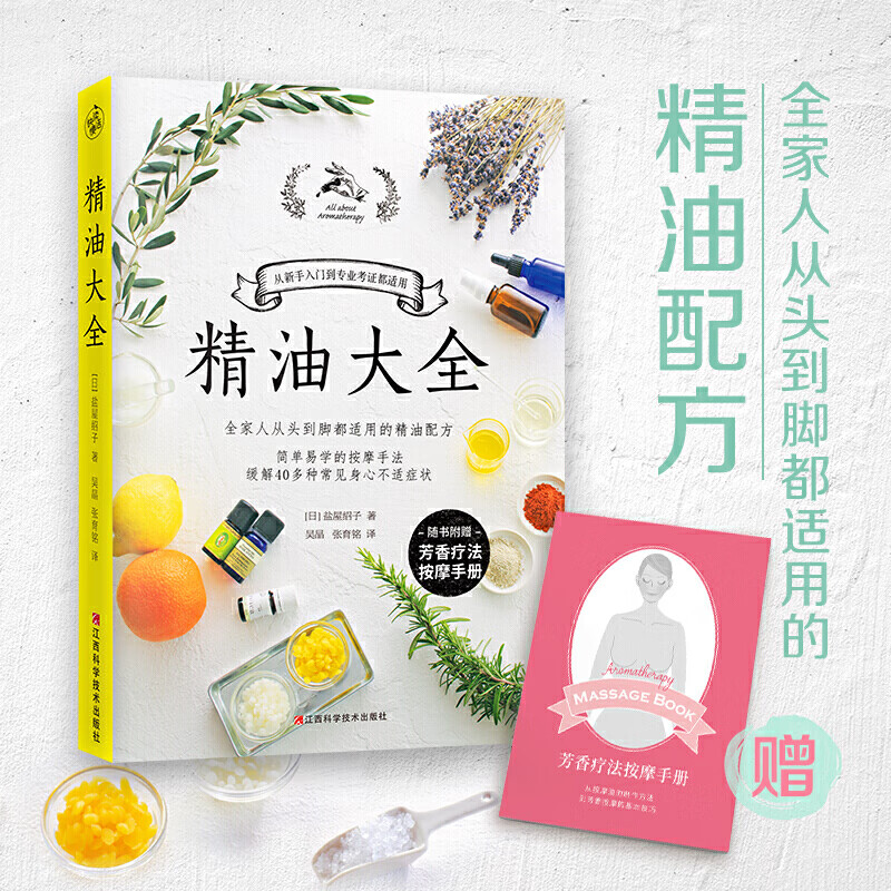 大全凤凰旗舰店