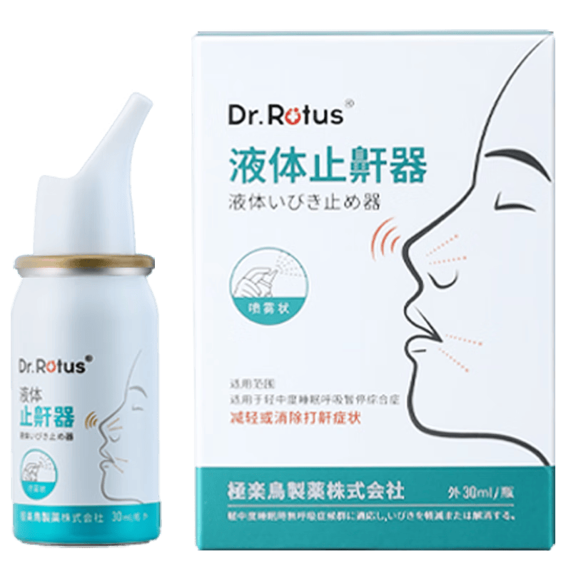 「Dr.Rotus品牌」Dr.Rotus是哪个国家的品牌-什么档次，怎么样-排行榜123网
