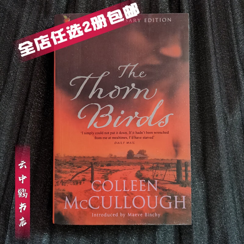 荆棘鸟 英文版 The Thorn Birds 世界