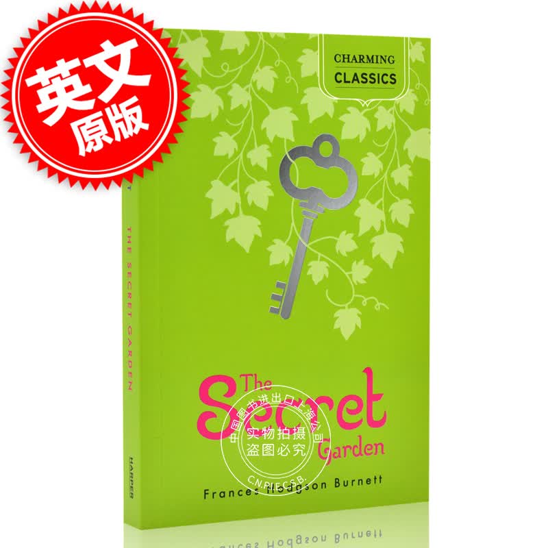 现货 秘密花园 英文原版 The Secret Garden 弗朗西丝·霍奇森·伯内特 儿