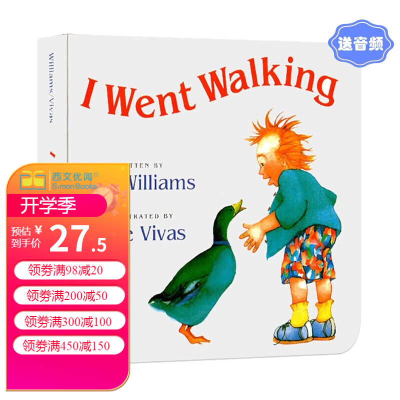 英文原版 I Went Walking 我想去散步 纸板书 吴敏兰推荐 送电子音频送音频