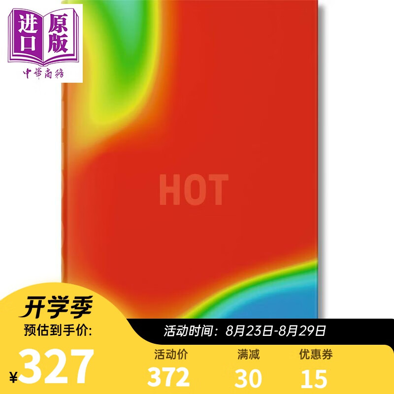 建筑适应的奥德赛 英文原版 BIG. HOT TO COLD