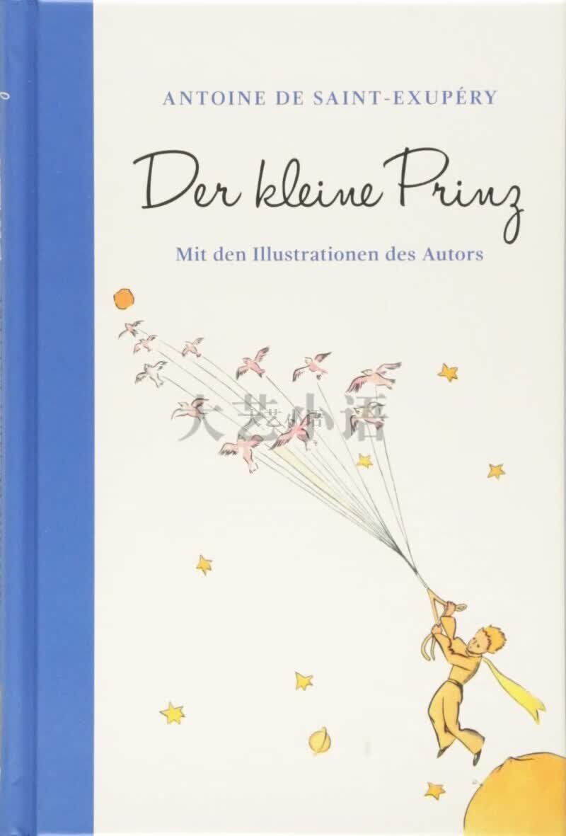 德文 精装小王子德语版Der Kleine Prinz Nikol Classics 德语版-精装 现货