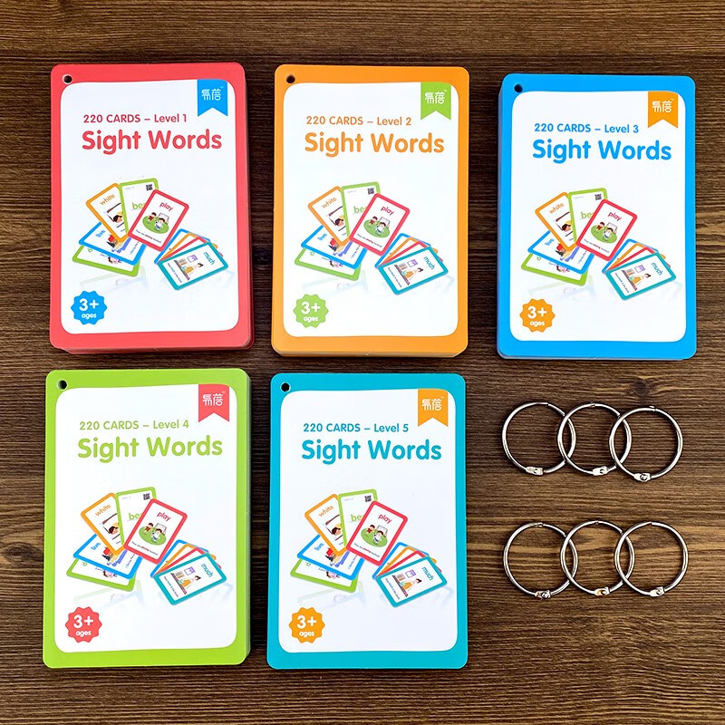 早教儿童小学高频词卡220sight words单词卡幼儿英语单词卡片闪卡 sightwords220