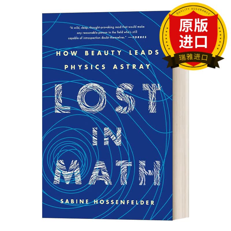 英文原版 Lost in Math 迷失在数学中 美如何将物理学引入歧途 英文版 进口英语原版书籍