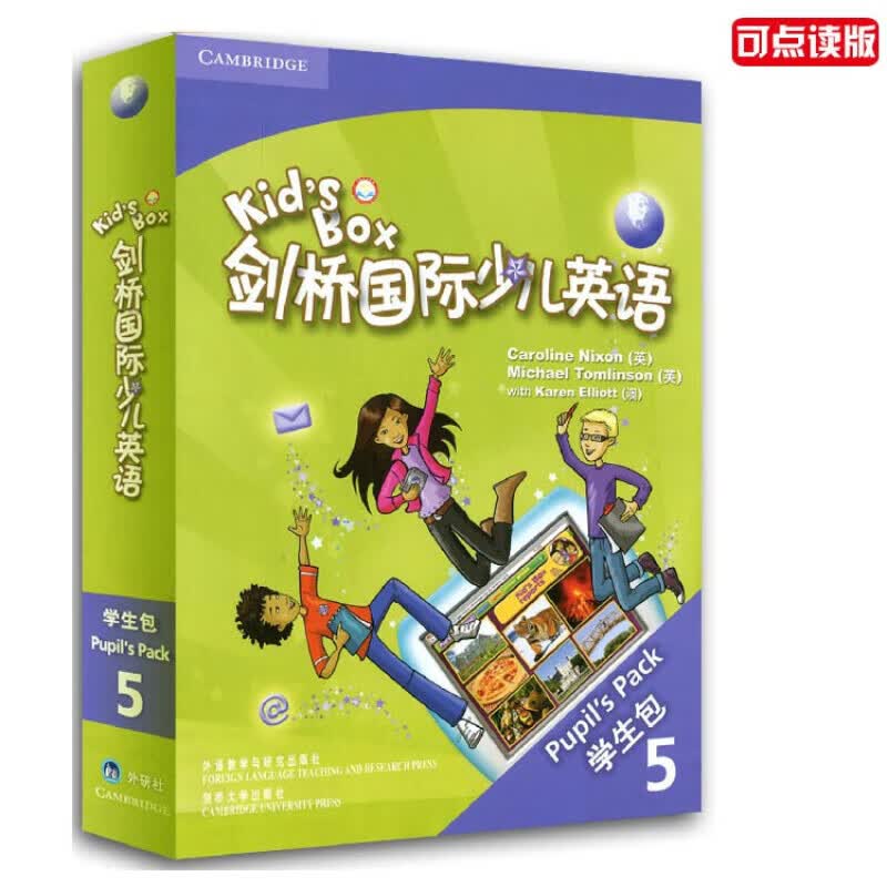 全新现货 Kid's Box剑桥国际少儿英语5学生包 9787560094052 kb5级学生包 第一版 含序列号 点读版 适合小学五六年级 少儿英语教材5级 外研社