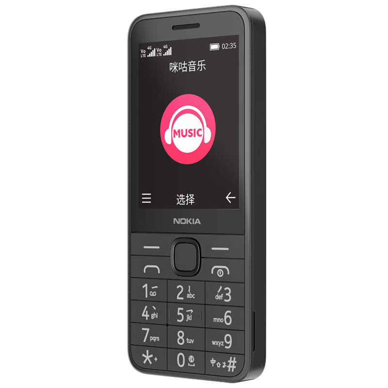 国行诺基亚 235 4G 手机开售：200 万像素、Type-C 接口，399 元 - IT之家