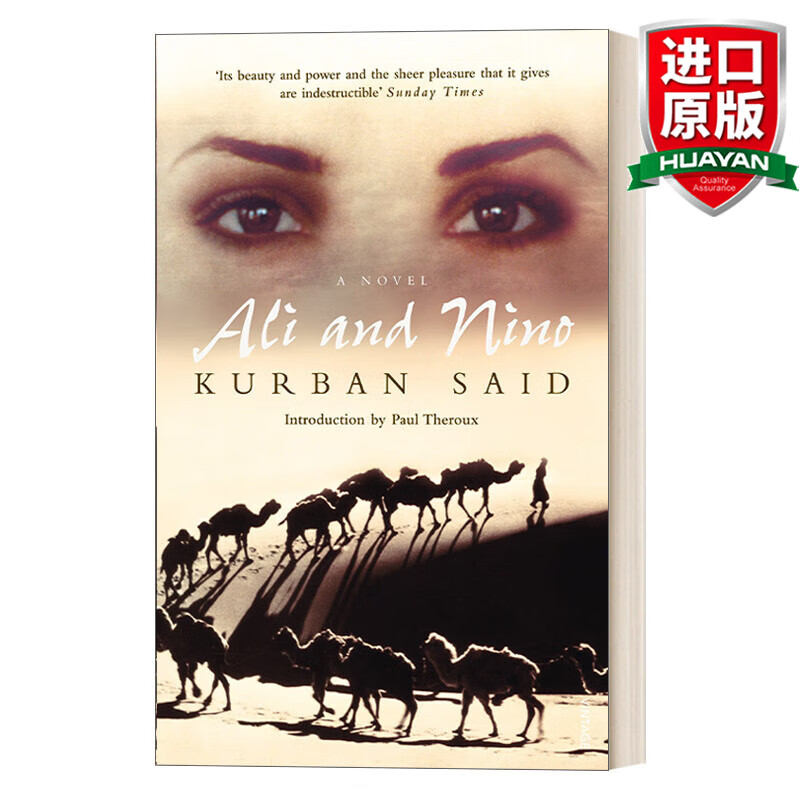 Ali And Nino 英文原版 阿里与妮诺 库尔班·赛义德 英文版 进口英语原版书籍